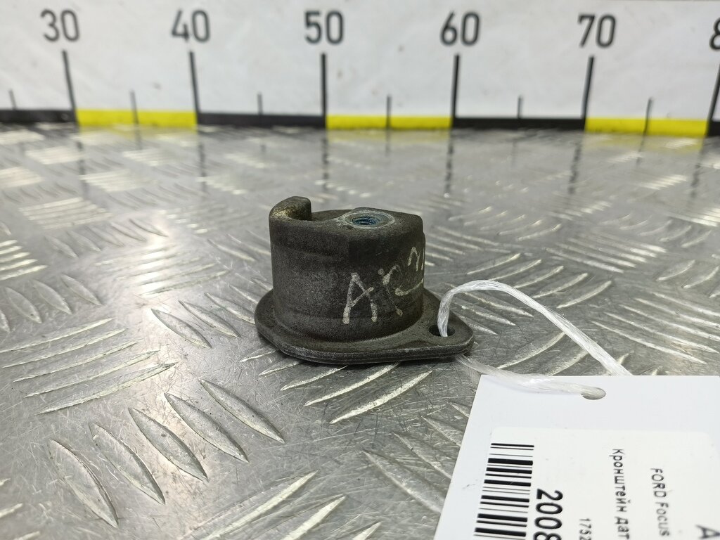 Кронштейн датчика коленвала Б/У для FORD Focus II (2005—2008) 1752469