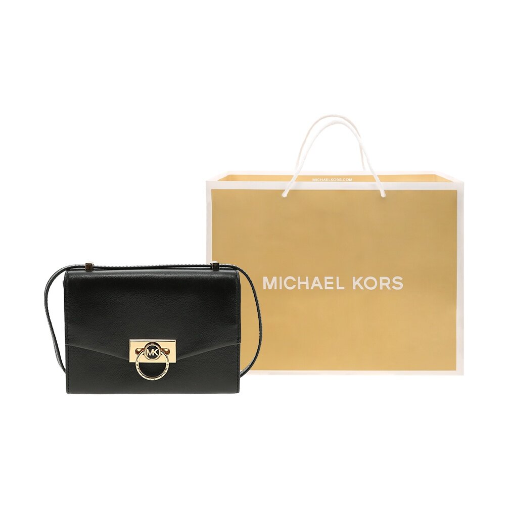 Сумка MICHAEL KORS
