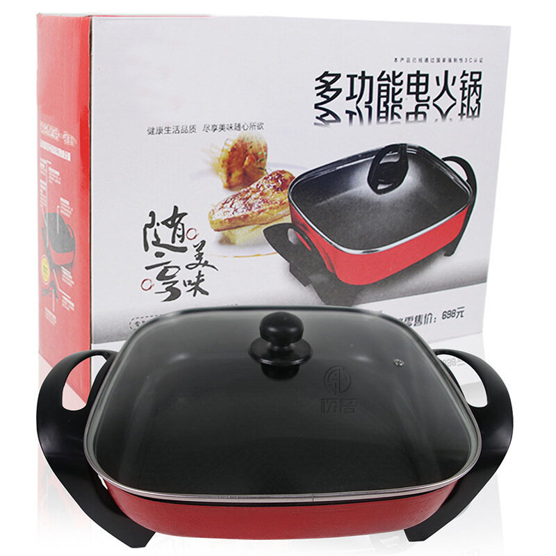 Корейский стиль, многофункциональный электрический горячий горшок, маленький бытовой прибор, интегрированная антипригарная электрическая сковорожка, подарочный электрический горячий горшок