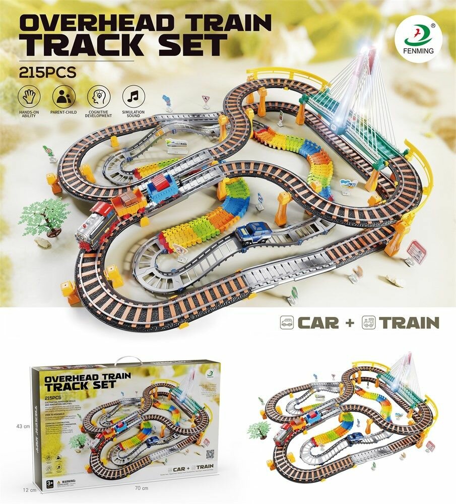 Автотрек +железная дорога, 215 деталей (6601-1), 3-8 лет, звук