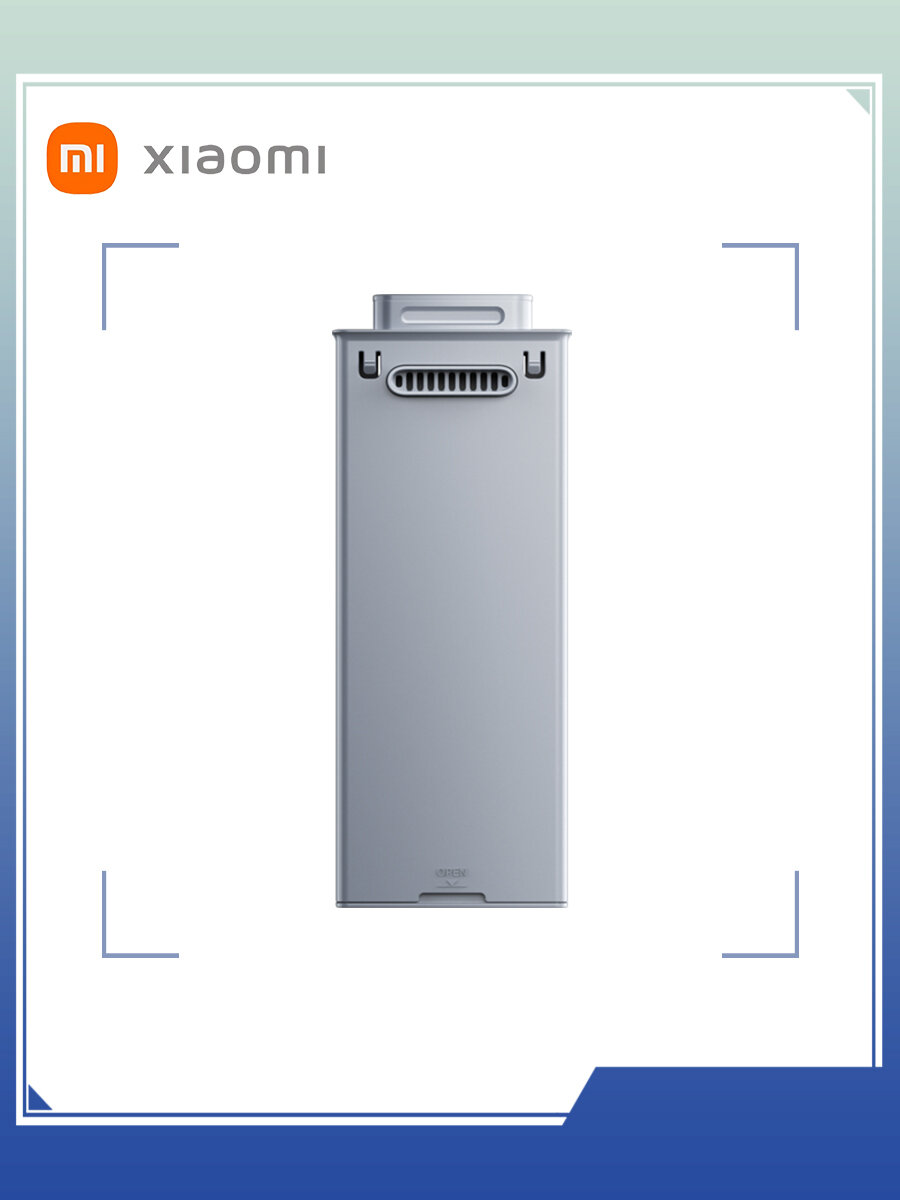 Xiaomi Mijia smart fish tank MYG100 Water Pump, Насос, MYGB100(2025) аквариумная помпа насос для аквариума