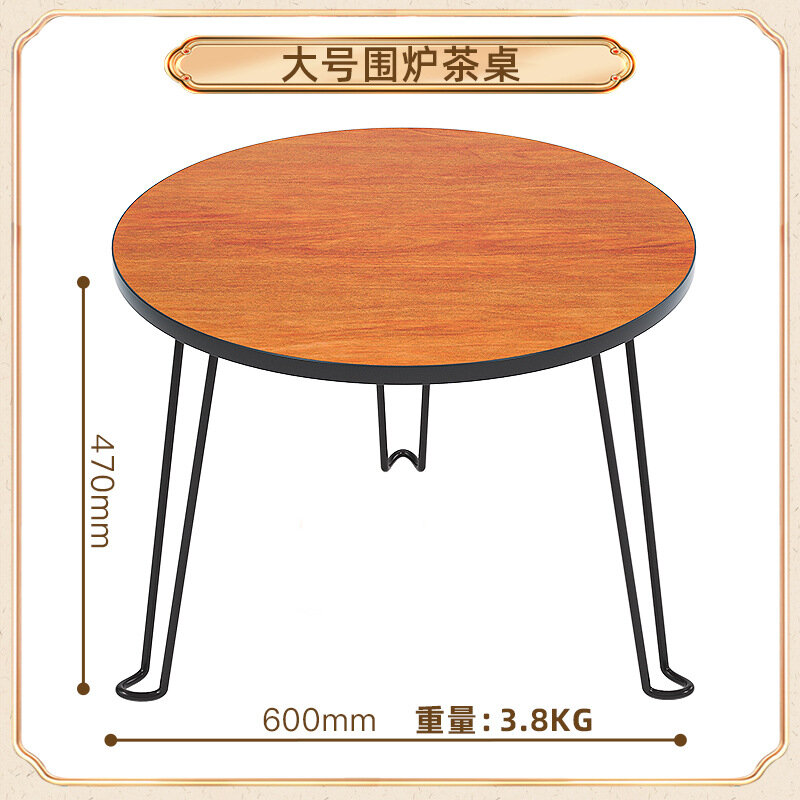 Полный набор угольных печей для заваривания чая и обогрева, новая модель 2025 года для зимнего согревания и барбекю на столе