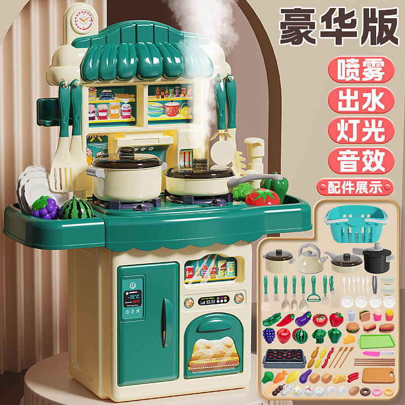 Детская игрушечная кухня для ролевых игр, набор для резки, кухонные принадлежности для мальчиков и девочек, 6 предметов, для детей 2-3 лет, симуляция звука и света