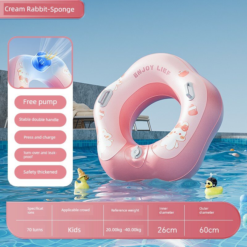 Утолщенный надувной круг для плавания для детей, увеличенный спасательный круг для мужчин и женщин, летний круг для