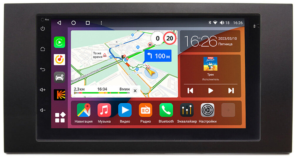 Штатная магнитола Ford Kuga, Fiesta, Fusion, Focus, Mondeo Canbox H-Line 4617-RP-FRFC-35 Android 10 (4G-SIM, 4/64, DSP, QLed)