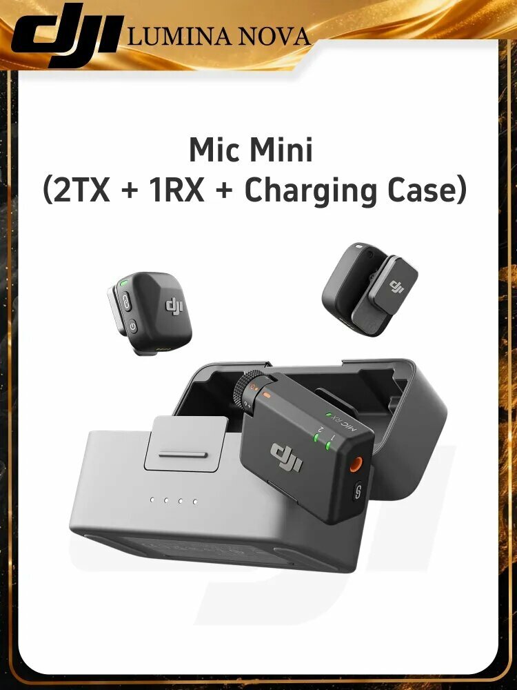 DJI Микрофон универсальный, черно-серый