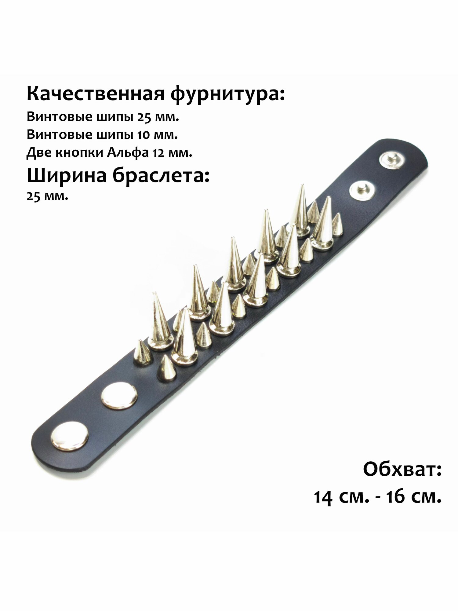 Браслет, металл, 1 шт., размер 22 см, диаметр 14 см, черный — фото 1