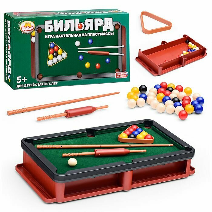 Бильярд Форма настольный, игрушки спортивные