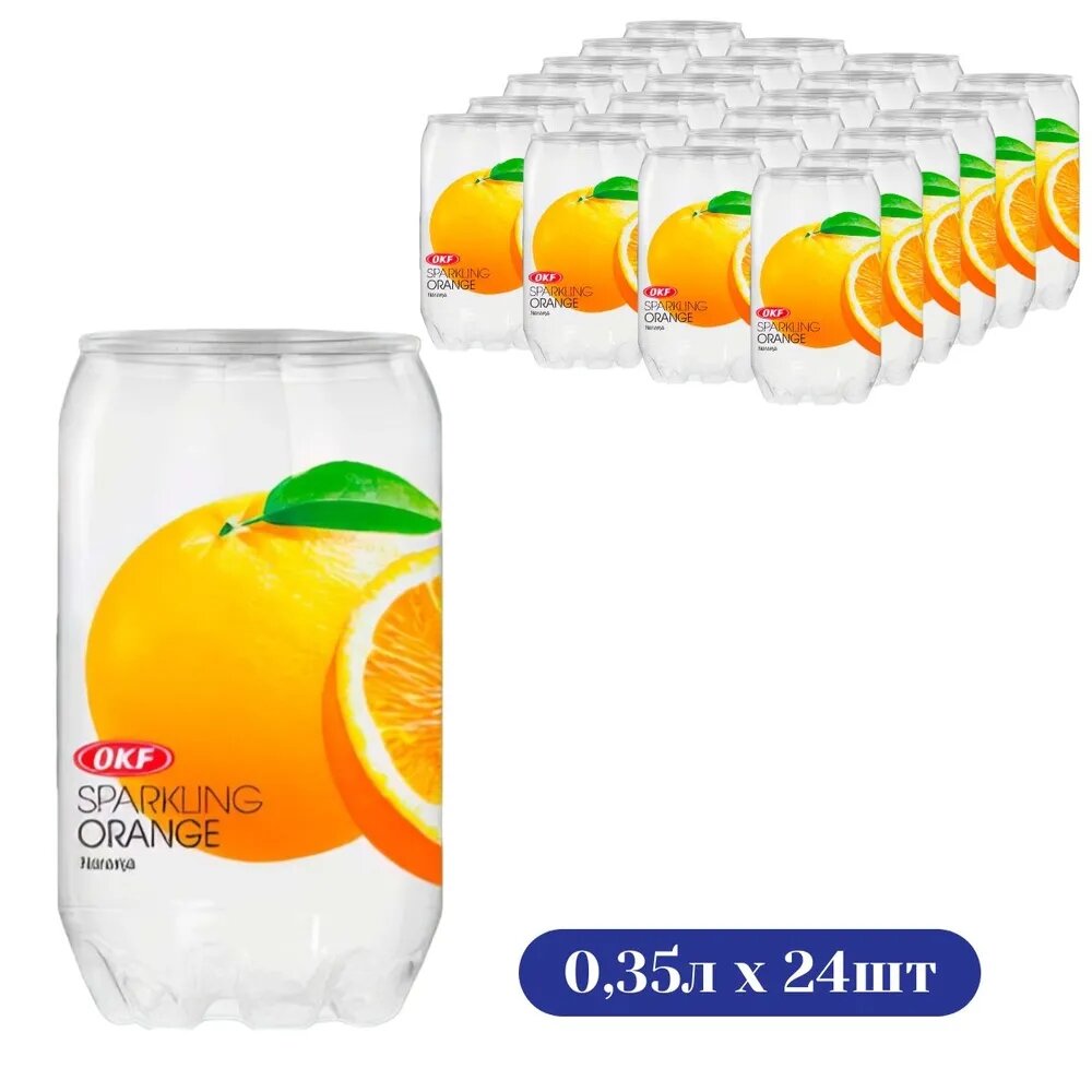 OKF Sparkling 0,35л.*24шт. Апельсин OKF Напиток газированный Южная Корея
