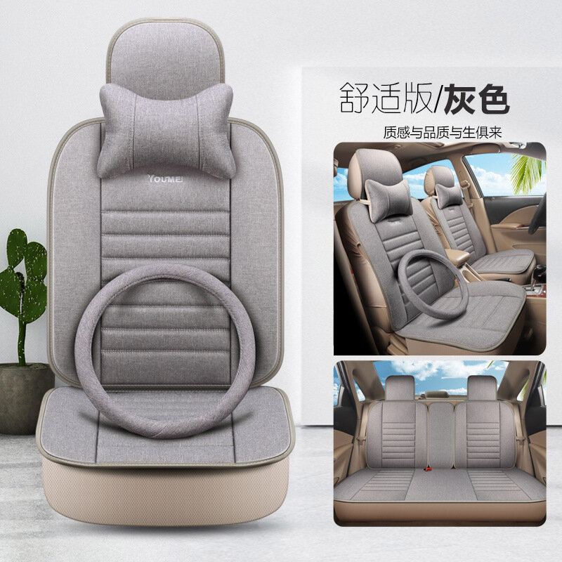 2026 Новейшие чехлы для автомобильных сидений, четыре сезона, Subaru XV, Forester, Impreza, Legacy, Outback, специальные, полное покрытие, льняные подушки для сидений, зимний автомобильный коврик