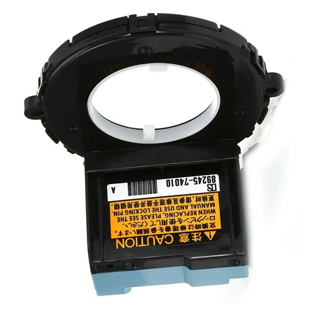 Датчик угла поворота рулевого управления 8924574010