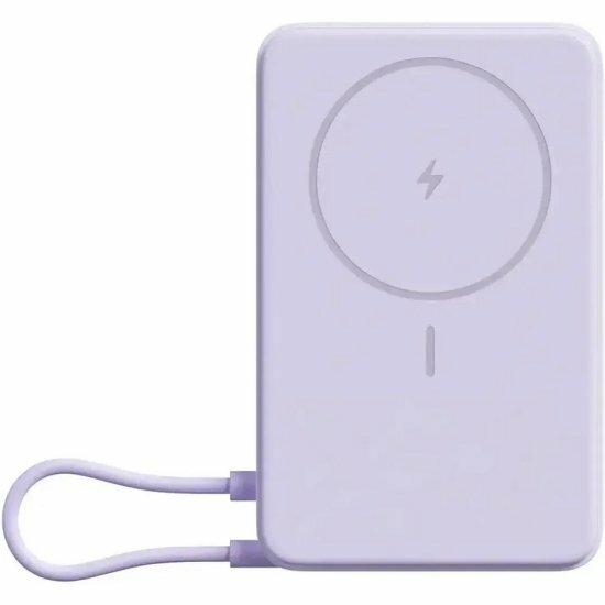 Внешний аккумулятор Xiaomi Magnetic Power Bank 10000 with Built-in Stand Purple