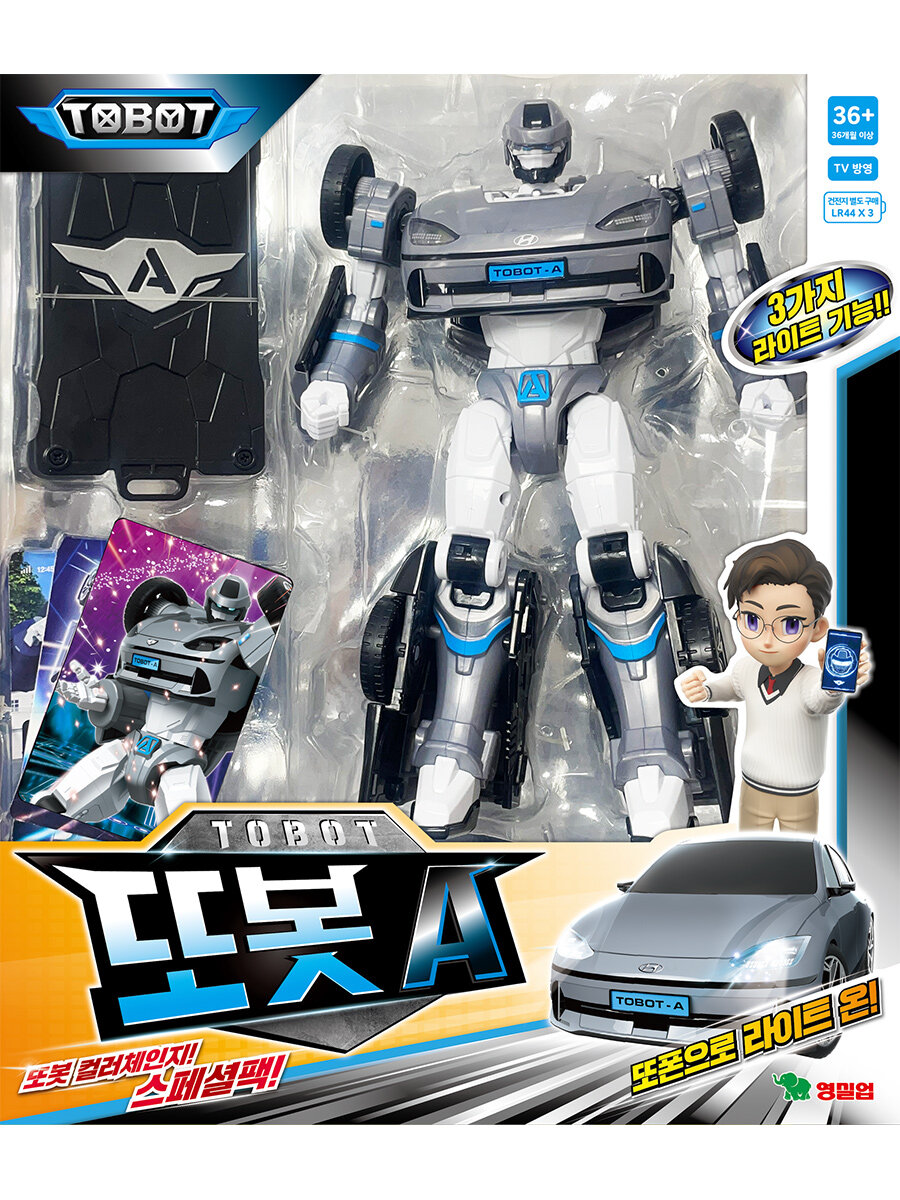 Tobot Робот-трансформер Тобот A New Металлик корейская упаковка 205587 с 4 лет