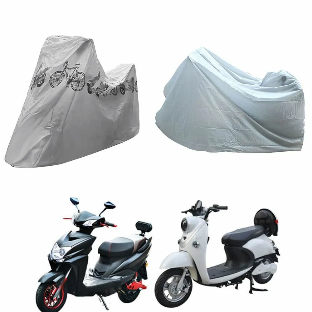 Чехол для велосипеда