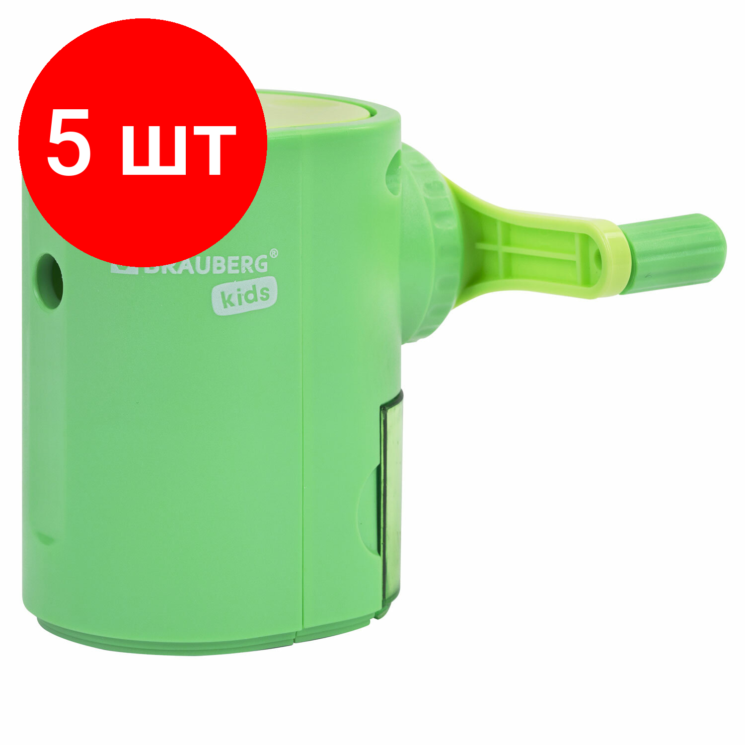 Комплект 5 шт, Точилка механическая BRAUBERG KIDS, для простых и цветных карандашей, корпус мятный, крепление к столу, 272003