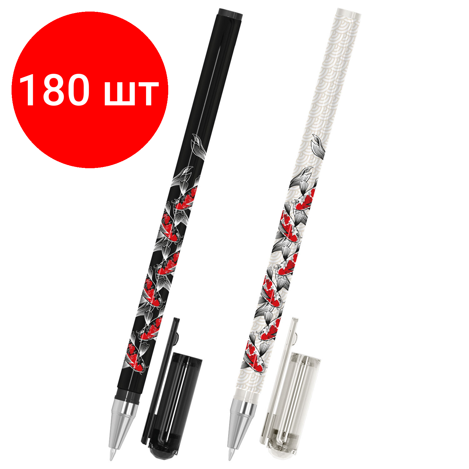 Комплект 180 шт, Ручка шариковая с принтом FUNSTER STICK "FISH KOI", синяя, SOFT TOUCH покрытие, узел 0.7 мм, линия письма 0.35 мм, 144388