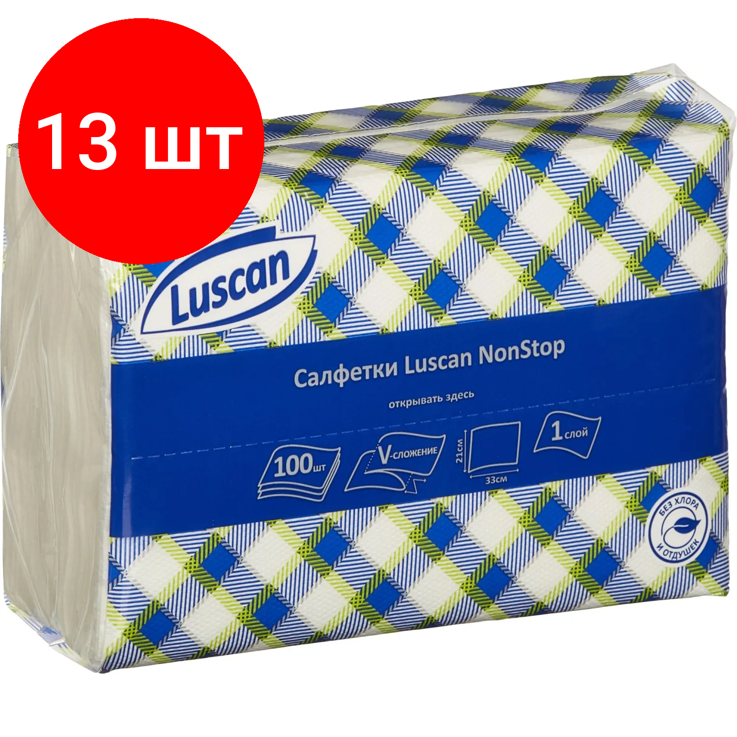 Комплект 13 упаковок, Салфетки бумажные Luscan NonStop 1слбелые цел1/4 слож100л/пач