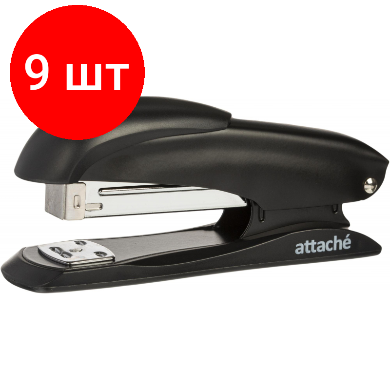 Комплект 9 штук, Степлер Attache №24/6 до 22л, черный