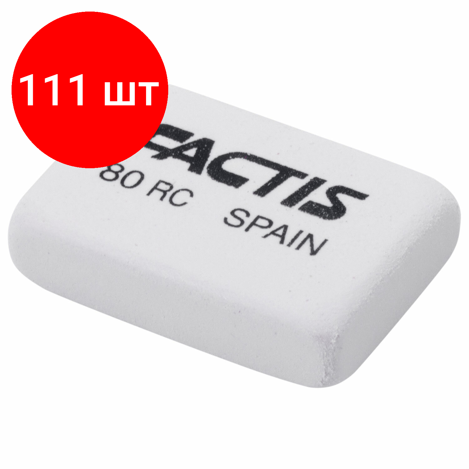 Комплект 111 шт, Ластик FACTIS 80 RC, 28х20х7 мм, белый, прямоугольный, CNF80RC