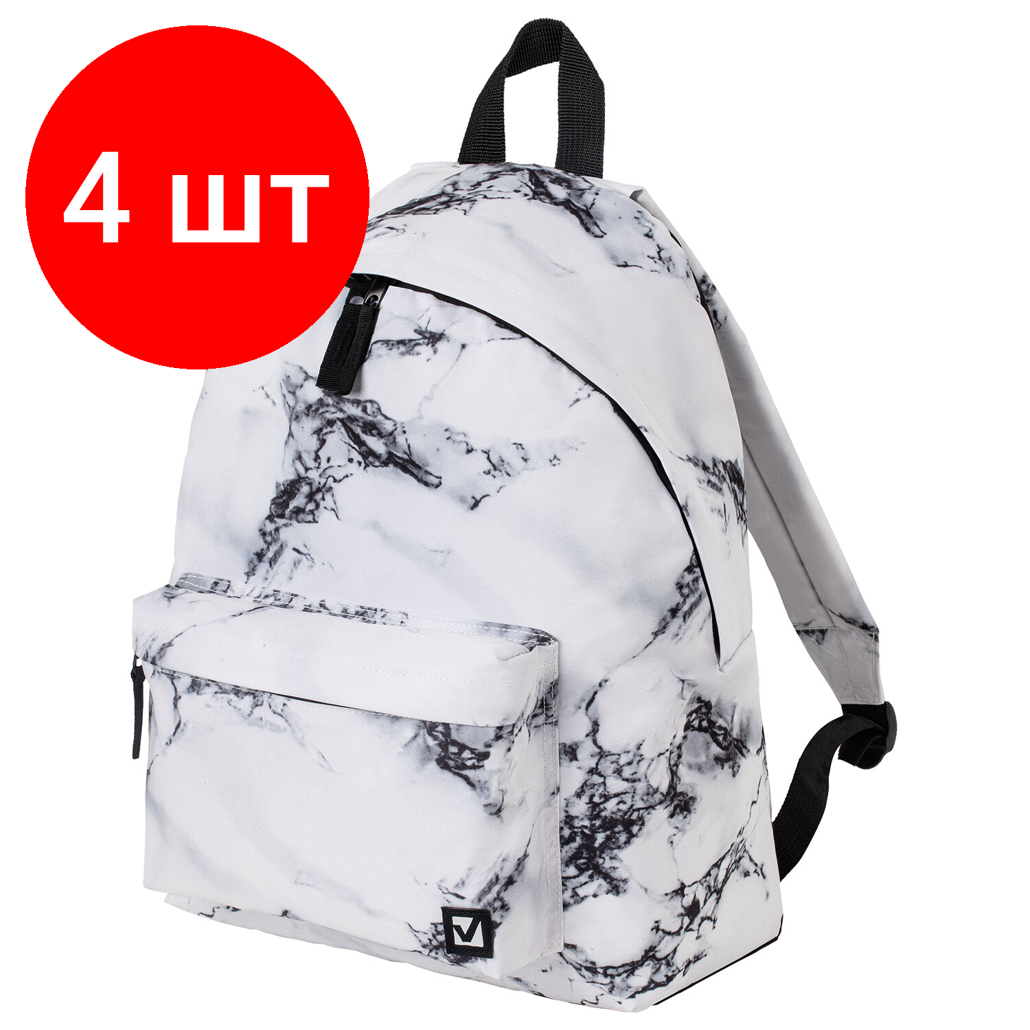 Комплект 4 шт, Рюкзак BRAUBERG универсальный, сити-формат, Marble, 20 литров, 41х32х14 см, 229886
