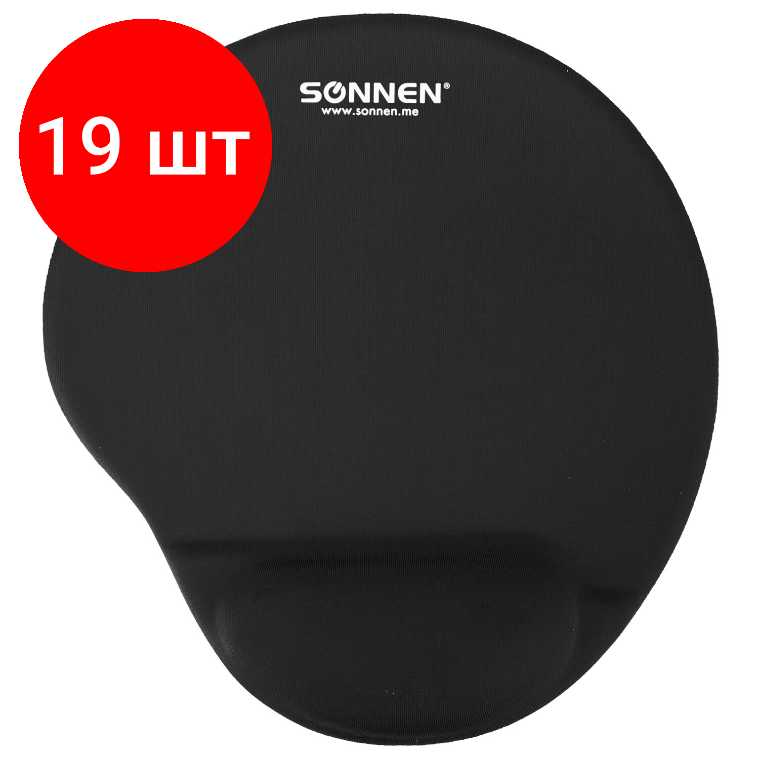Комплект 19 шт, Коврик для мыши с подушкой под запястье SONNEN, полиуретан + лайкра, 250х220х20мм, черный, 513299