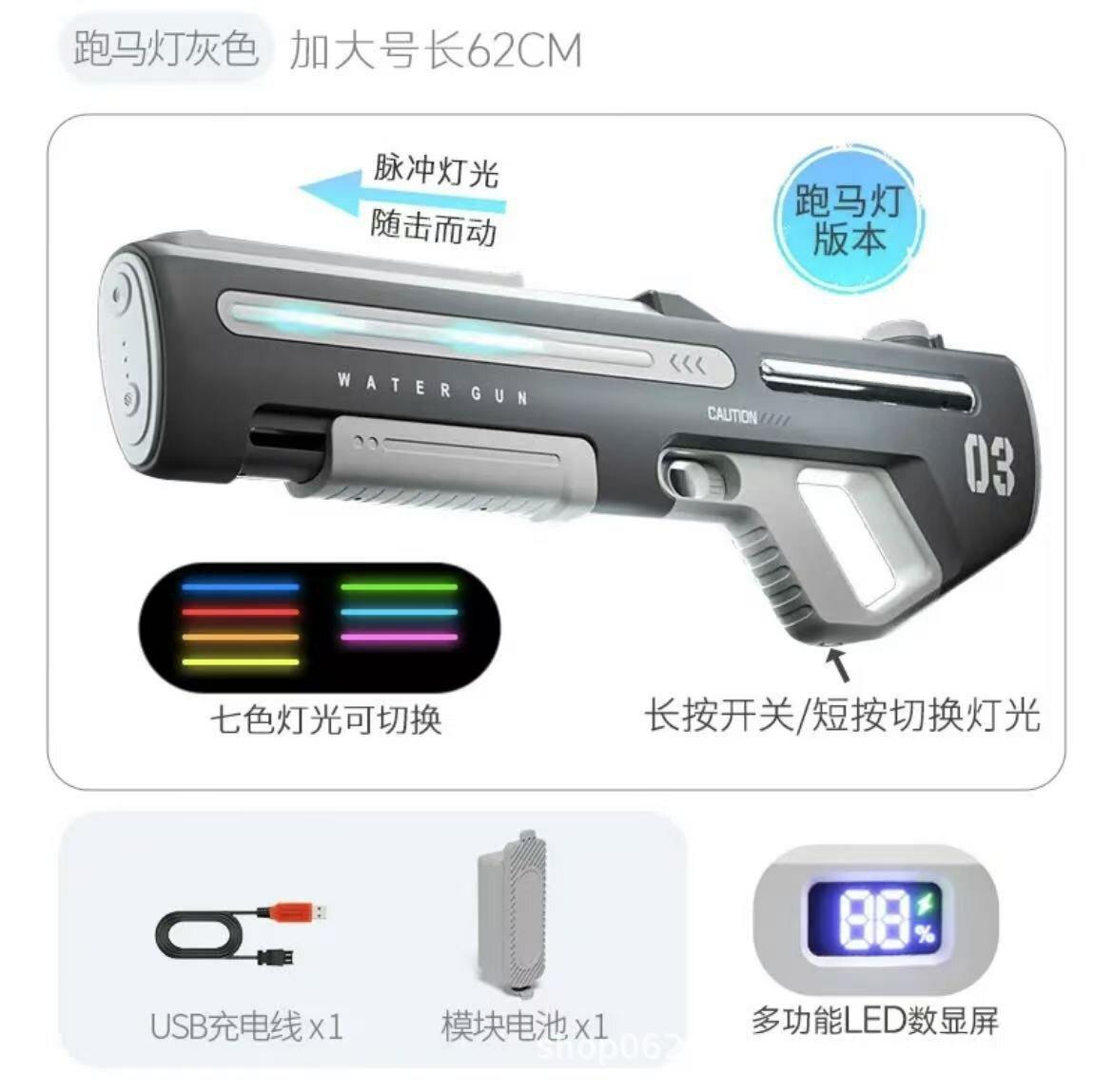 ⭐Импульсный электрический непрерывный водяной пистолет, игрушка для фестиваля брызг воды, мощный водяной спрей, детский высоконапорный водяной пистолет, подарок на День детей для мальчиков⭐