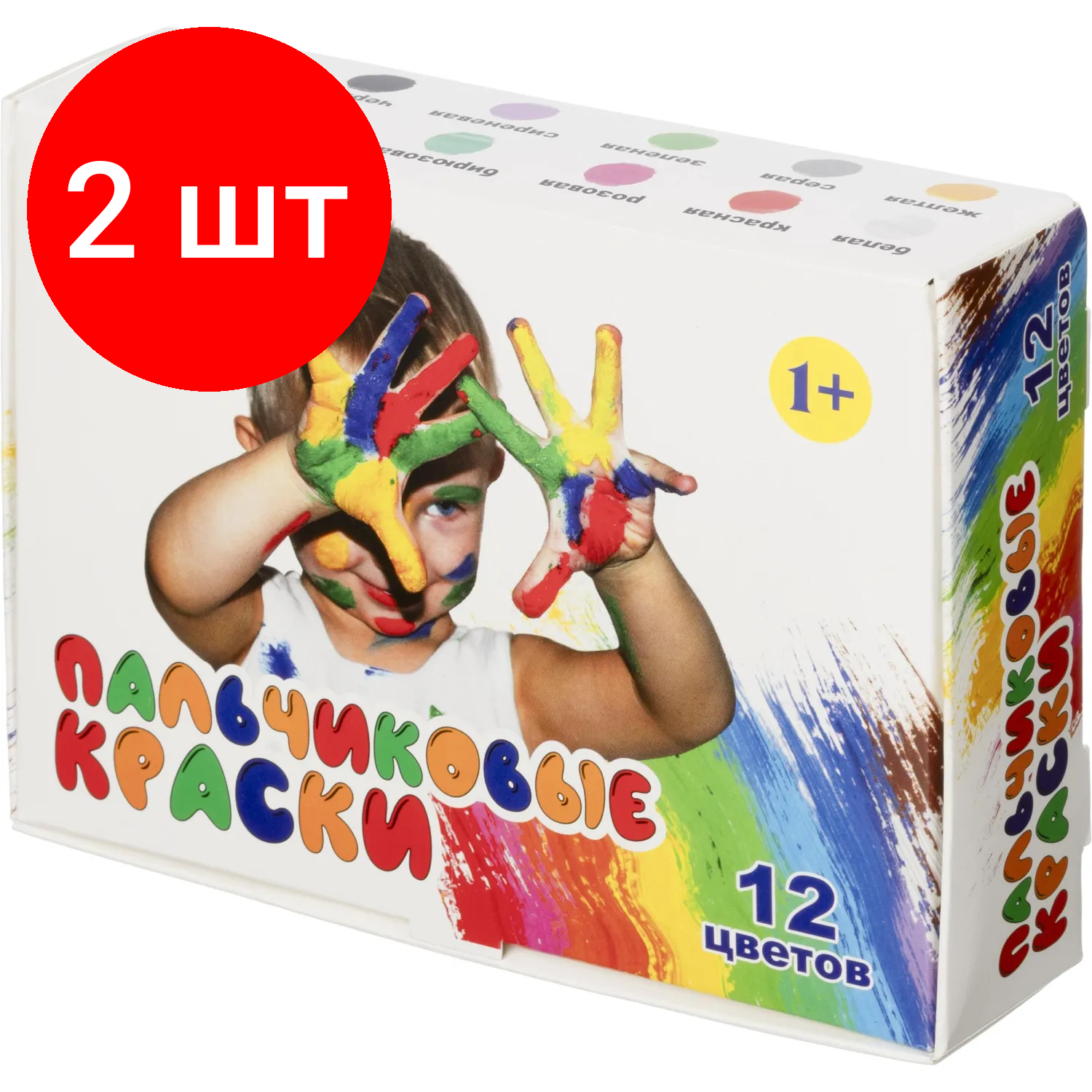 Комплект 2 упаковок, Краски пальчиковые набор 12 цветов по 20мл азбука цвета Арт.91-12.20-00