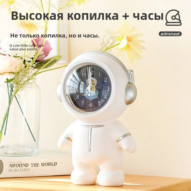 Копилка для денег "Стиль 1", 12х10 см, 1 шт