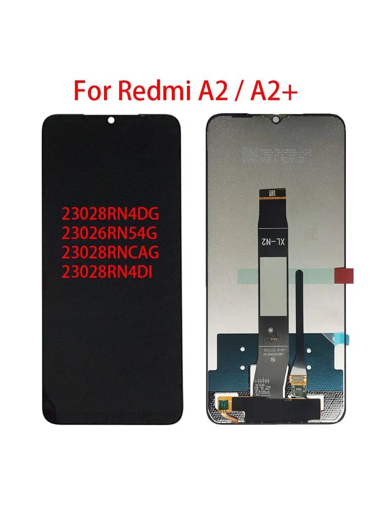 Дисплей на Redmi A2, A2 Plus, A2+ в сборе с тачскрином Черны
