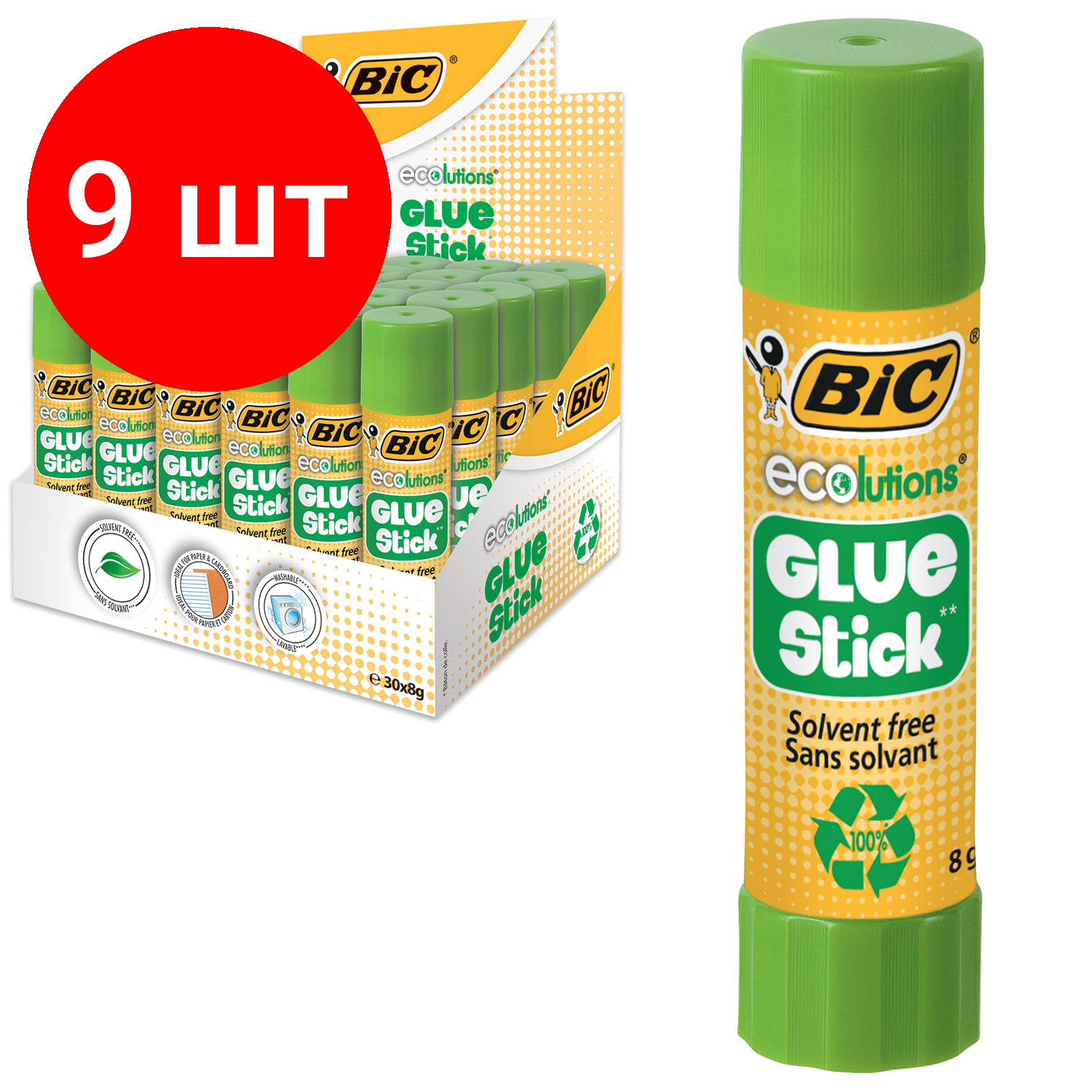 Комплект 9 шт, Клей-карандаш BIC "ECOlutions" 8 г, с ароматом яблока, 8923442