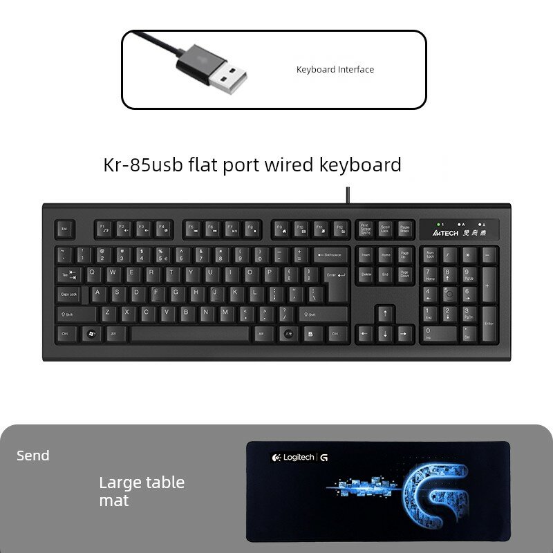 Double Fly KR-85U Одиночная проводная клавиатура с интерфейсом USB с подставкой