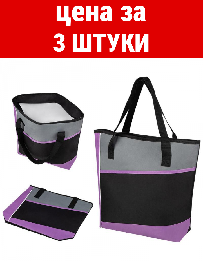 Комплект 3 шт, термосумка SH-12 (18 литров) 44Х12Х36СМ 103645 скрап