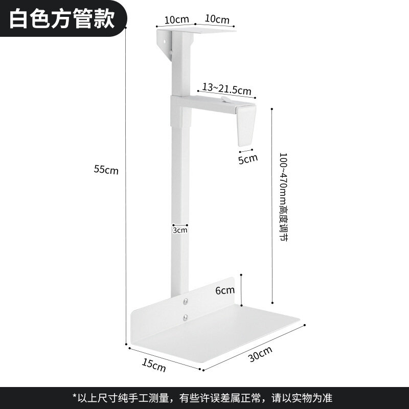 2025 Настольный кронштейн для охлаждения, регулируемый подвесной шасси, фиксированное крепление для стен под столом