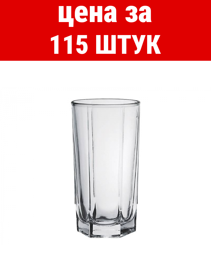 Комплект 115 шт, Стакан 180мл Стиль