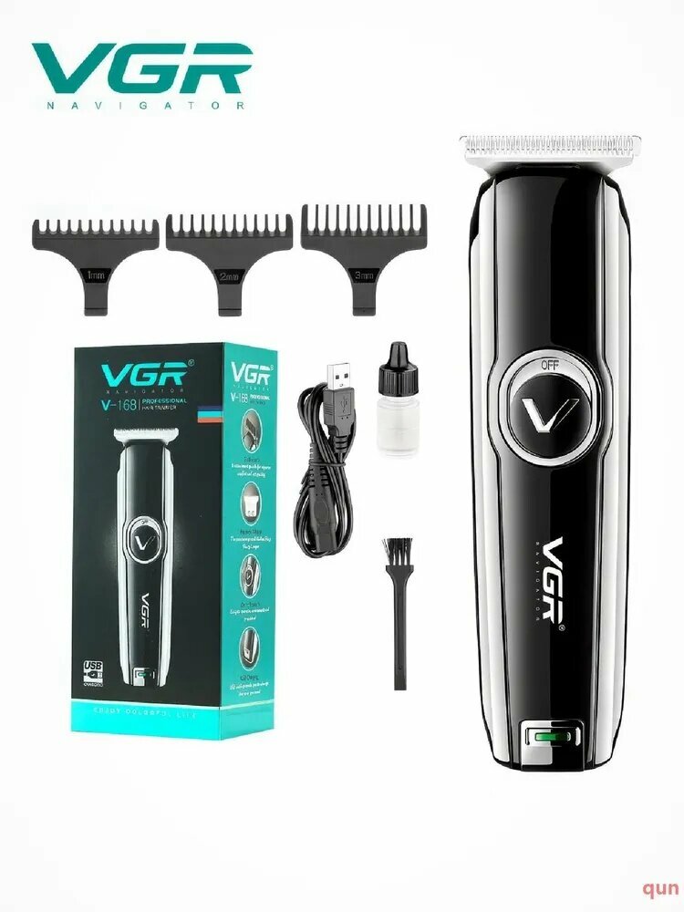 VGR Триммер Триммер VGR-168