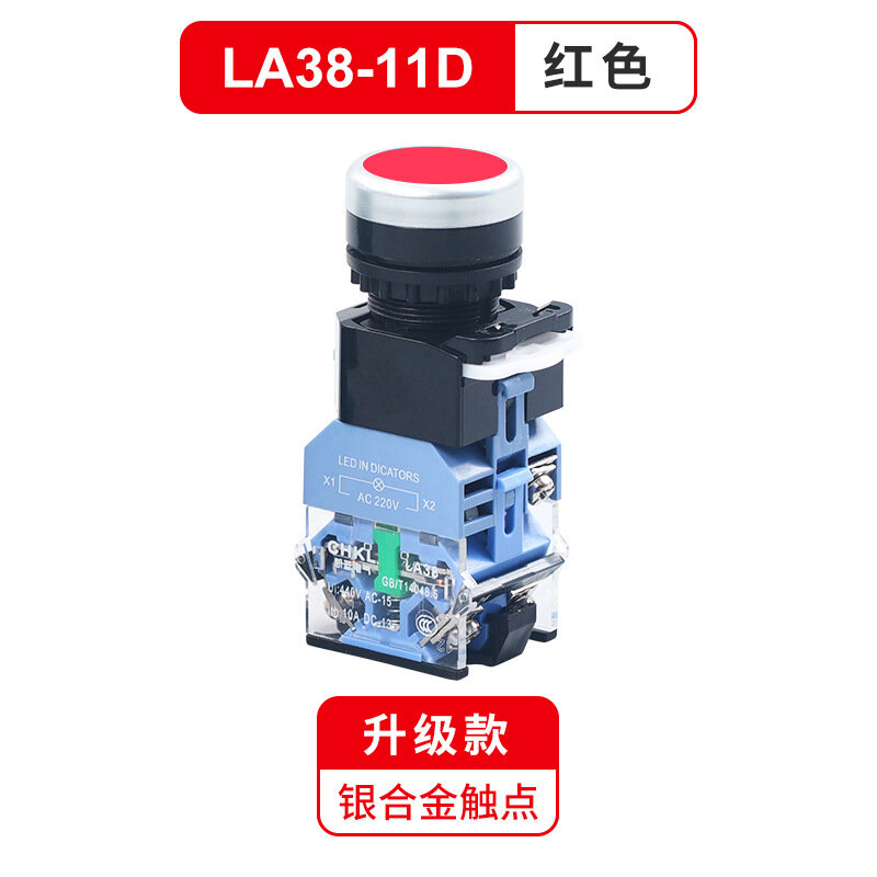 Производитель LA38-11D Самоблокирующийся Самовозвратный 22мм Подсвечиваемый Плоский Кнопочный Переключатель Кнопка Управления Кнопка Мотора LED