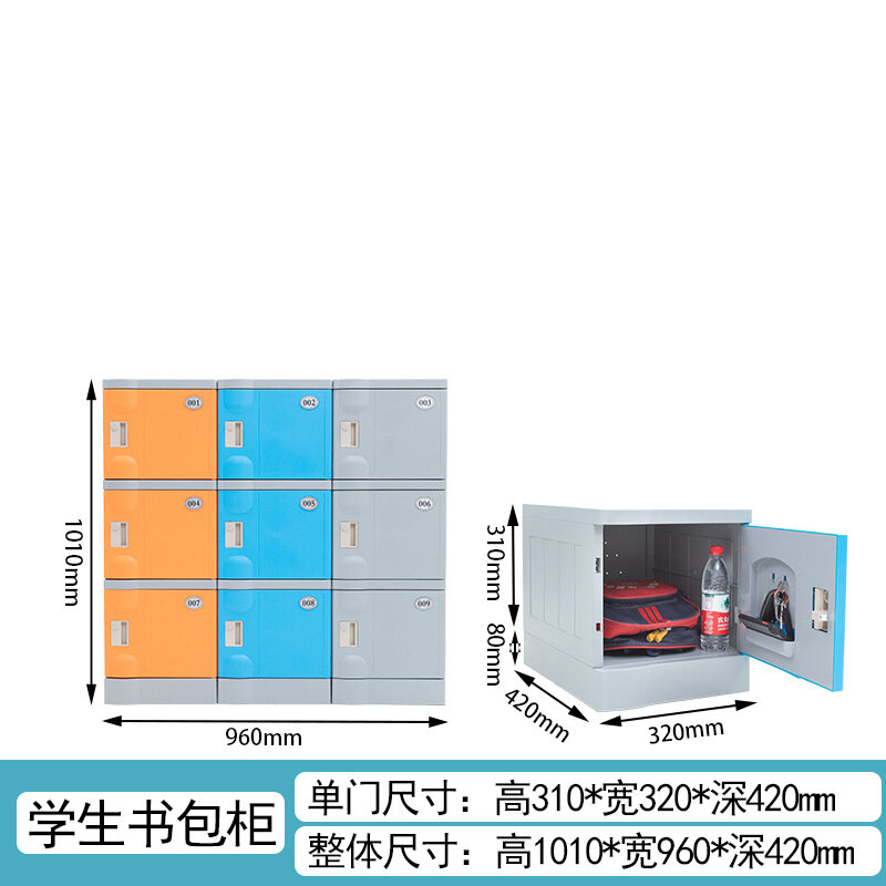 Водонепроницаемый шкафчик из ABS-пластика для ванной, спортзала, бассейна, йоги и сауны