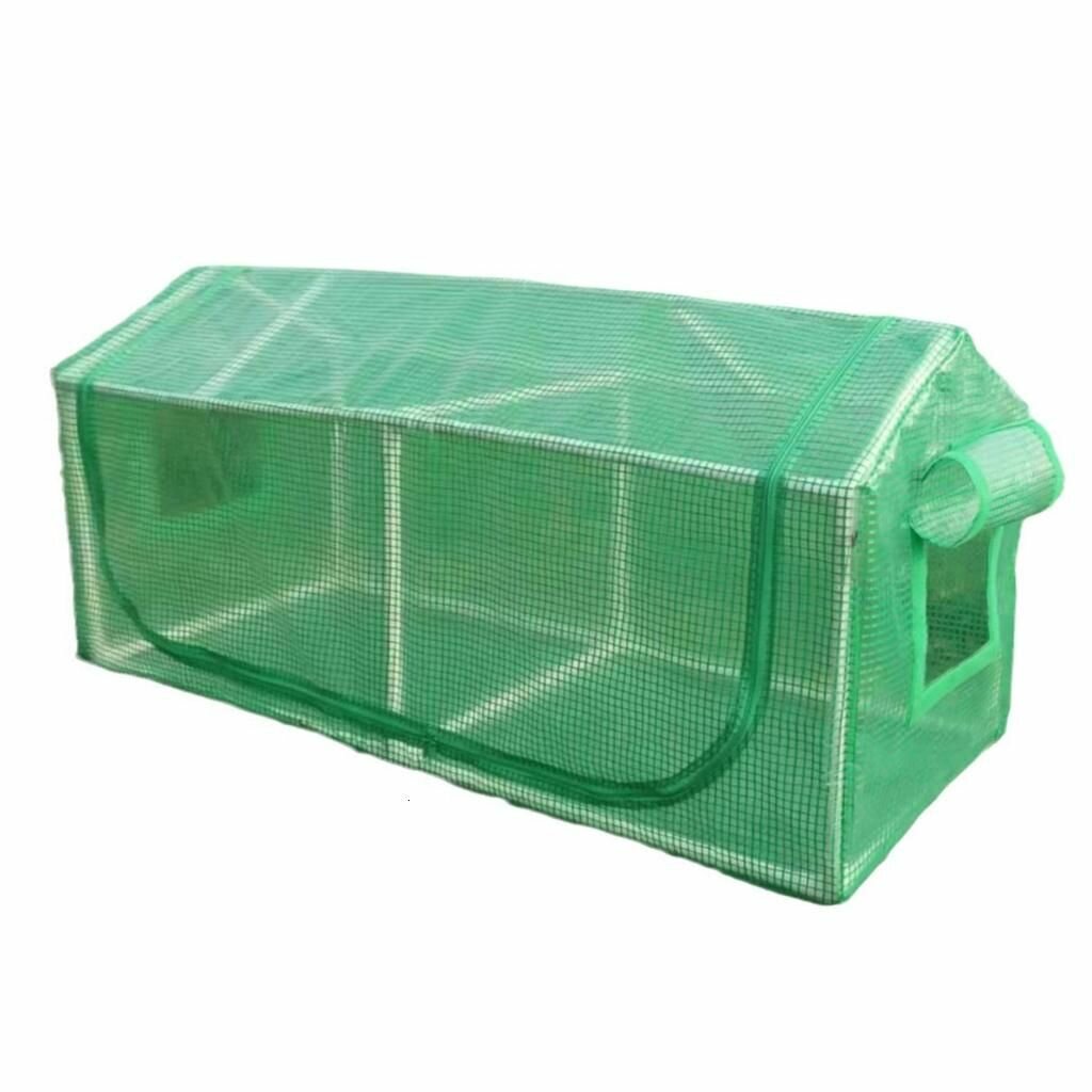 Портативная уличная теплица для небольших пространств с водонепроницаемым ПВХ компонентом и открытым основанием, - L