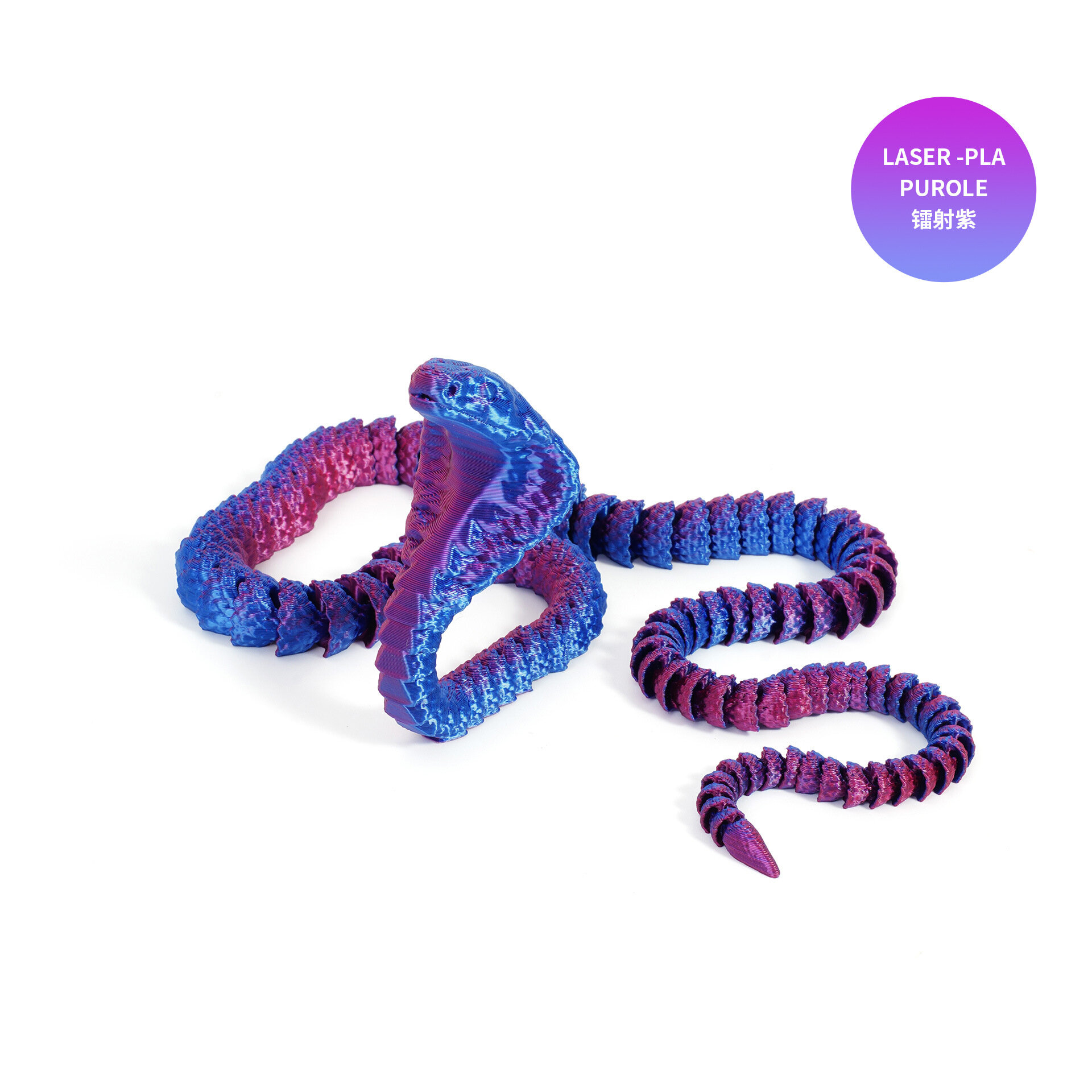 Новая 3D-печатная фигурка кобры, подарок, ручная работа, пластиковая игрушка