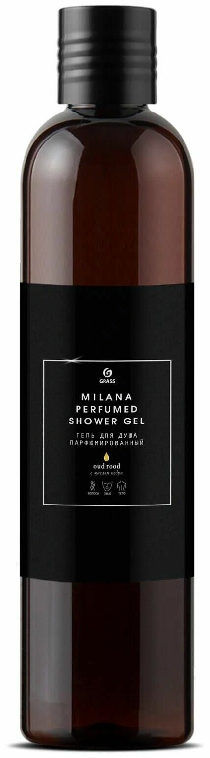 Гель для душа GRASS "Milana Oud Rood", парфюмированный, 350 мл