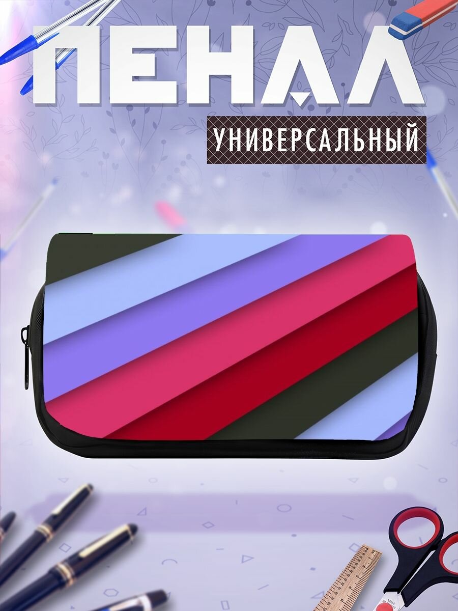 Школьный пенал угол красный цвет