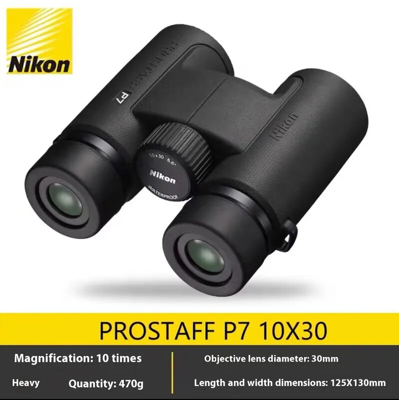 Nikon, PROSTAFF P7 10x30, бинокль