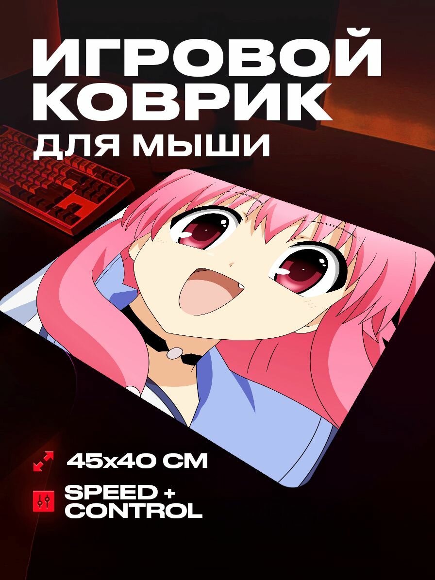 Коврик для мыши игровой Ангельские ритмы 45 на 40 аниме