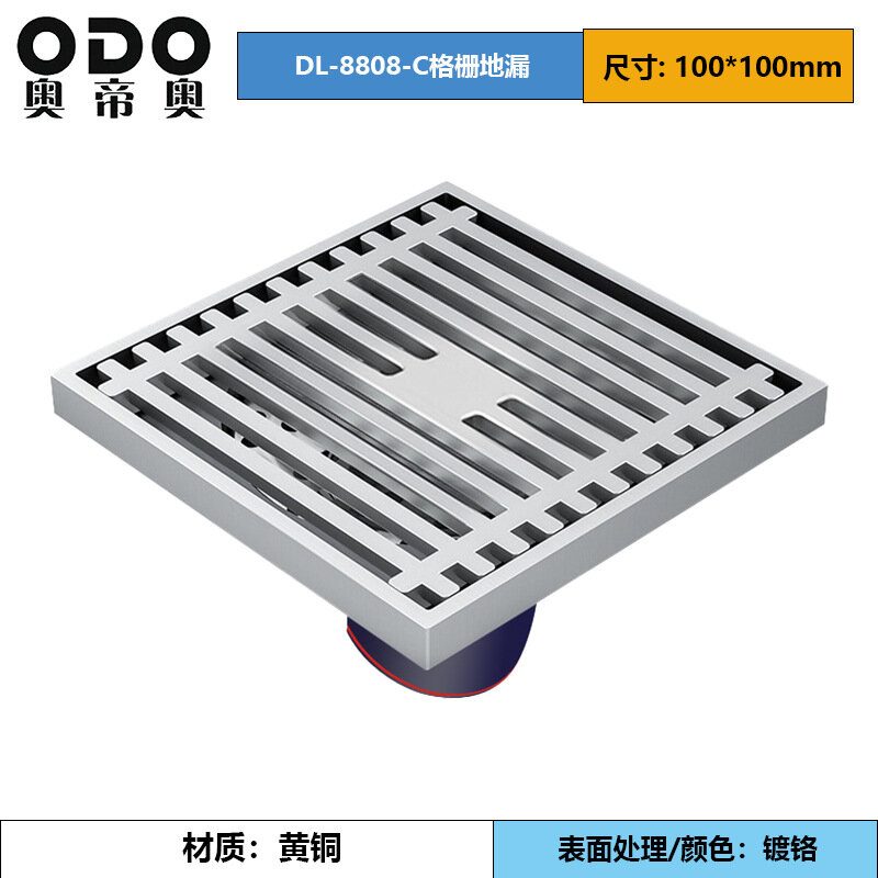 Слив для ванной из цельной меди, защищающий от запаха, большой поток, серый, с невидимым сливом для стиральной машины