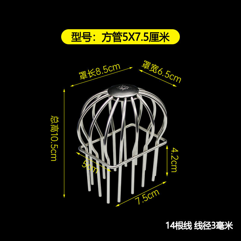 304 Нержавеющая сталь Балконный крышный напольный дренаж Крышевая канализация Антизасоряющаяся сетчатая крышка ПВХ дренажная труба Фильтр круглый