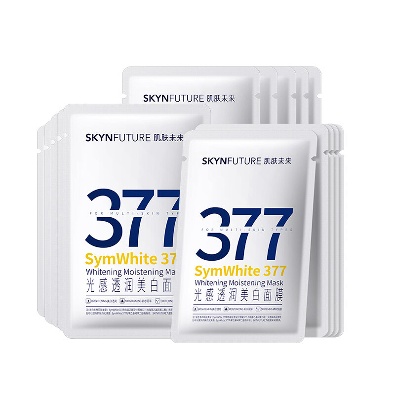 Листовые маски унисекс SKYNFURURE white, 5 шт.