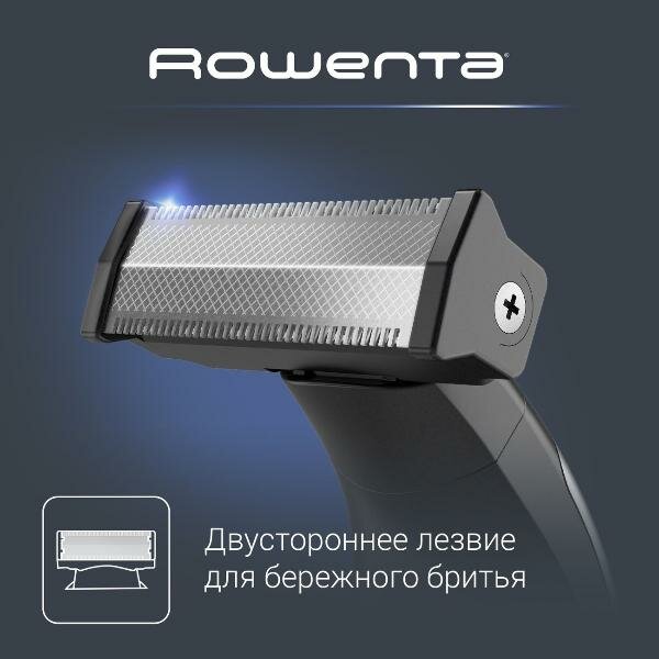 Триммер для бороды Rowenta Forever Sharp TN6000F(4/5) — фото 1