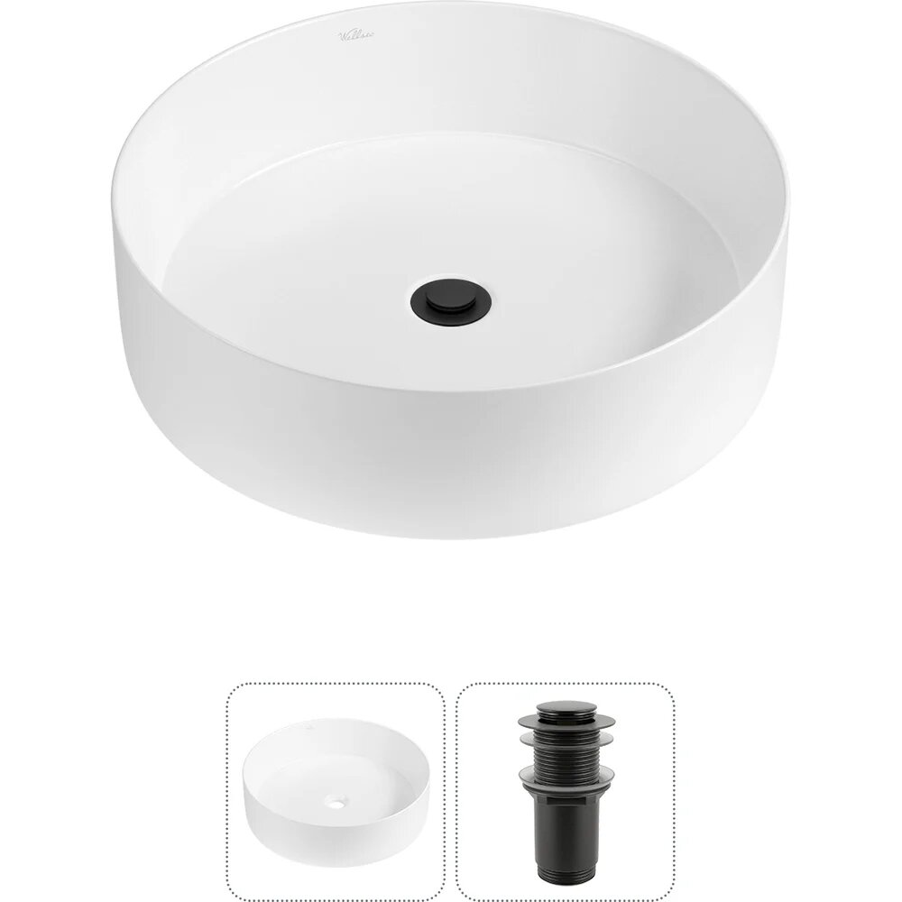 Набор Wellsee 2 в 1 Coax накладная раковина 30x30 см 20213864R