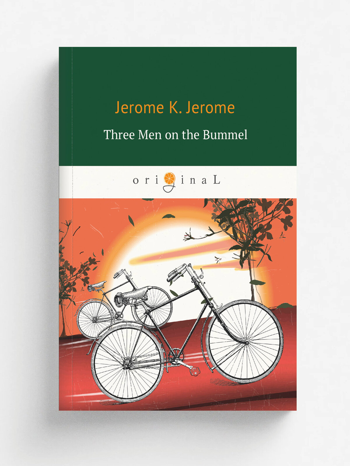 Three Men on the Bummel / Трое на четырех колесах