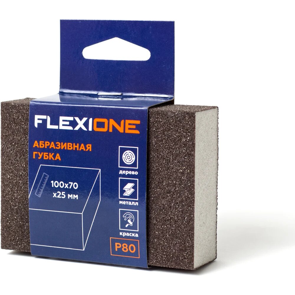 Губка абразивная четырехсторонняя Flexione, средняя жесткость, шлифовальная губка для обработки поверхностей